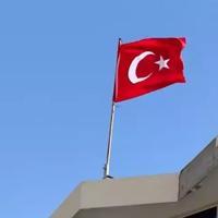 4 arrested after Turkish flag mistakenly hoisted at Tunisian gov’t ...