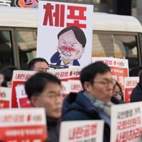 South Korea opposition accuse ruling party of 'second coup' - World News
