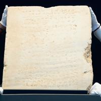 Oldest known stone tablet inscribed with the Ten Commandments sells for ...