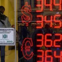 Net external debt stock at $265 billion in 2024’s third quarter ...