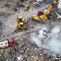 Ukraine claims 14 killed in Russian missile strike on Poltava city ...