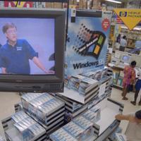 Computer pioneer Microsoft turns 50