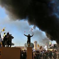 Iran-backed militia groups express readiness to disarm - World News