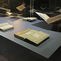 Manuscript collection now accessible online