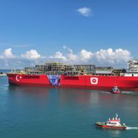 Türkiye’s first floating gas platform reaches Black Sea port - Latest News