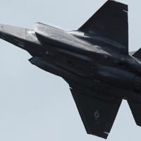 UK to reintroduce nuclear weapon-capable aircraft under NATO - Latest News