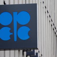 OPEC+ countries to boost production - Latest News