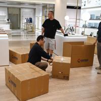 French luxury store shuts doors in Beijing after 13 years - Latest News