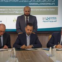 Syria signs gas sector contract with US energy giant - Latest News