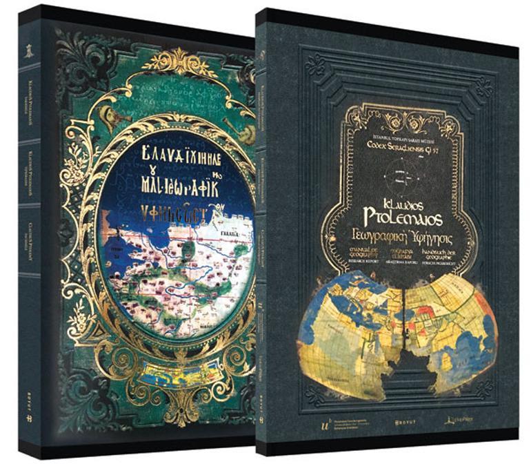 Dünyanın ilk atlası - Kitap Sanat Haberleri