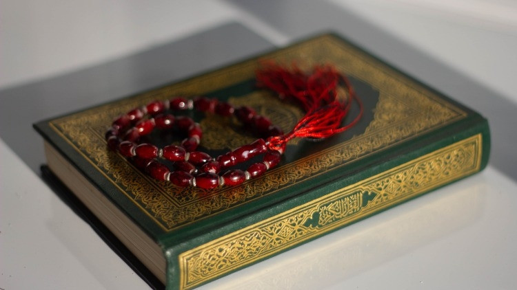 SALAVAT OKUNUŞU: Salavat nedir, nasıl getirilir? Salâtu selam Arapça ve ...