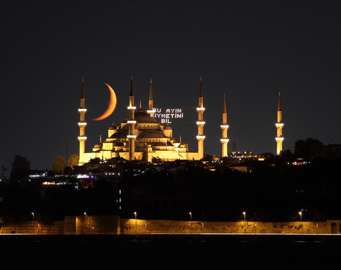 ZONGULDAK BAYRAM NAMAZI SAATİ 2026 || ZONGULDAK Kurban bayram namazı ...