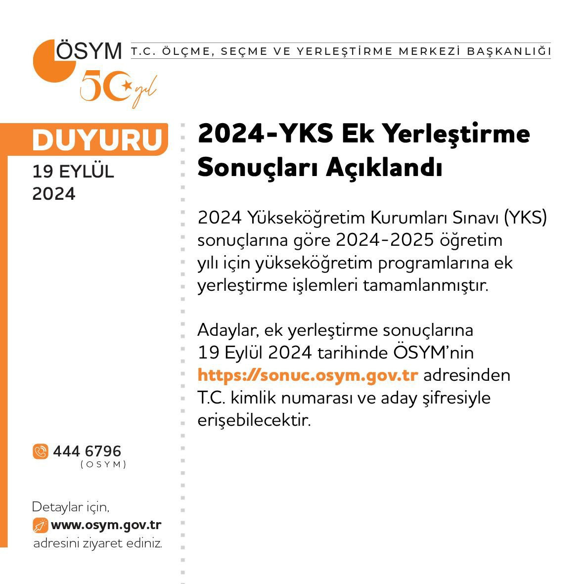 YKS EK TERCİH SONUÇLARI ÖSYM 2024 SORGULAMA EKRANI (ais.osym.gov.tr ...