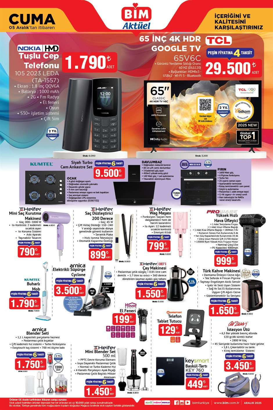 BİM LEGO AFİŞİ RAFLARDAN SEPETE! BİM AKTÜEL 12 ARALIK 2025 KATALOĞU (İNDİRİMLİ YILBAŞI ÜRÜNLERİ ...