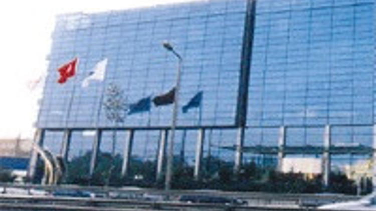 Rumeli Plaza 55 milyon YTL’ye satışa çıktı - Son Dakika Haberleri İnternet