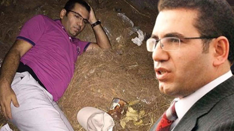 Erzincan'daki 'Ergenekon' davasının gizli tanığı olan savcı Bayram ...