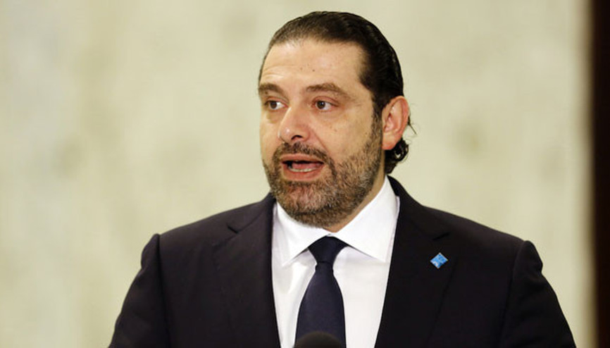 Saad Hariri Haberleri - Son Dakika Saad Hariri Hakkında Güncel Haber ve ...