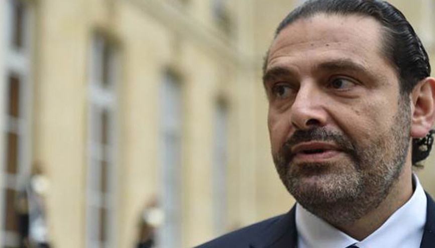 Saad Hariri Haberleri - Son Dakika Saad Hariri Hakkında Güncel Haber ve ...